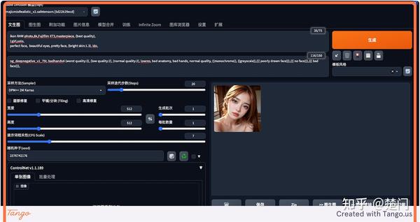 AI绘画教程：SD ControlNet1.1 之Openpose 保姆级 - 知乎