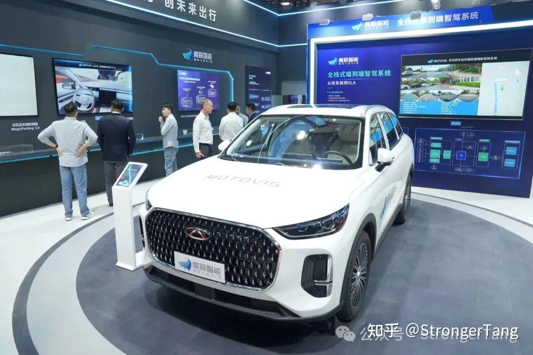 魔视智能完成数亿元D轮融资 - 知乎