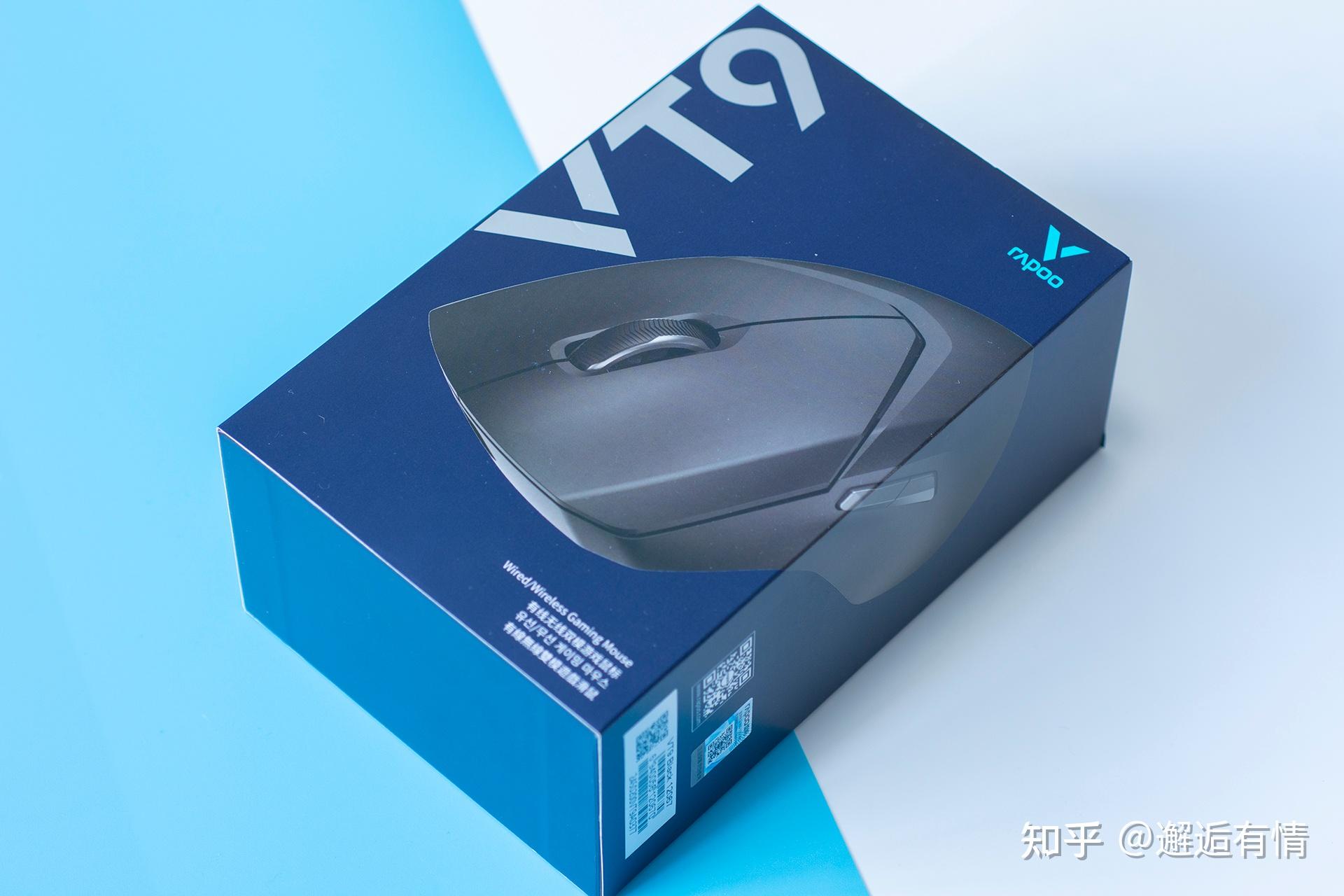 78g轻量化上阵，雷柏VT9游戏鼠标使用体验 - 知乎