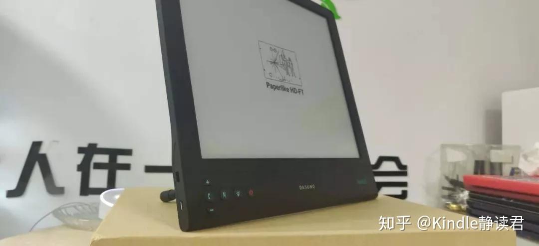 大上Paperlike HD显示器测评：用墨水屏玩电脑有多爽？ - 知乎
