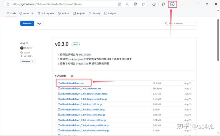 答主9adgq的爱发电文章备份教程 - 知乎