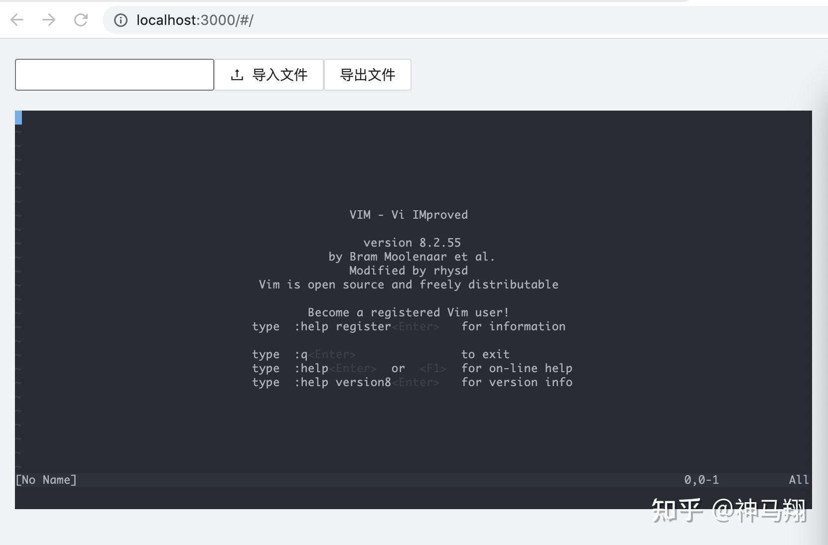 如何让 vim 跑在浏览器上 - 知乎