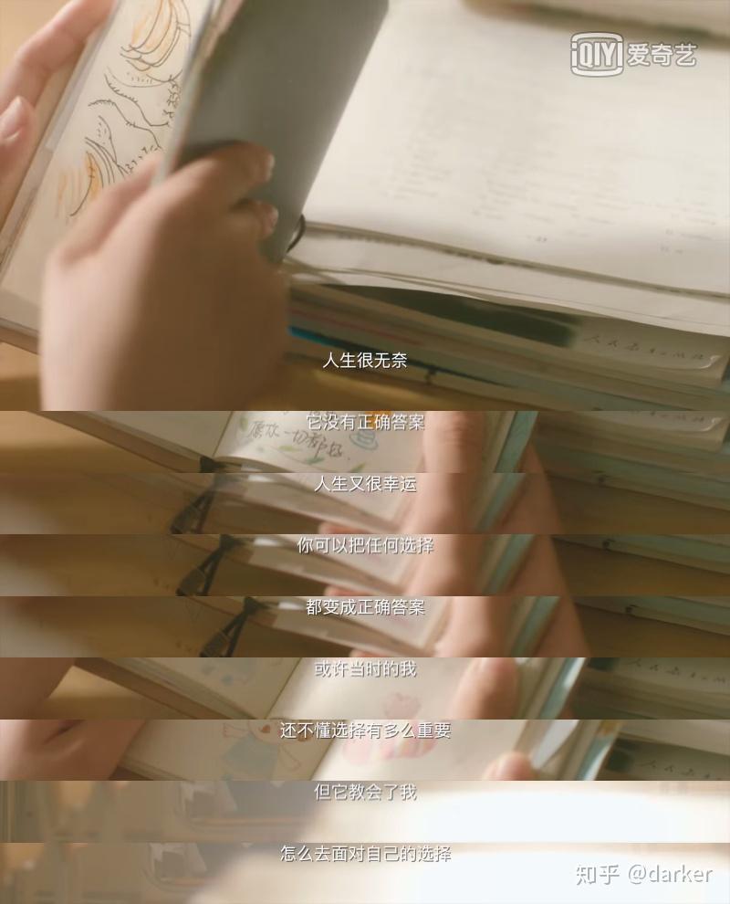 《SRE Google 运维解密》笔记 - 知乎