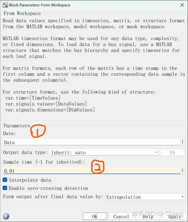 如何利用Simulink中的"From Workspace"模块导入数据 - 知乎