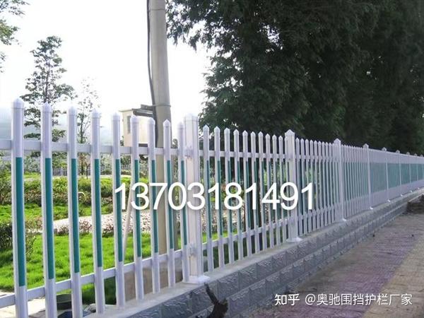 什么是塑钢PVC围栏护栏？ - 知乎