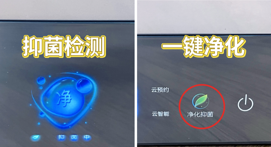 电热也能瞬时速热！是噱头还是真相？我们实测见真章，海尔JE7电热水器拆机+实测为你验证 - 知乎
