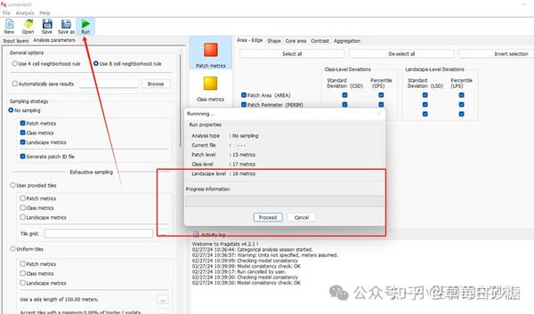 Fragstats计算景观格局指数最基础教程 - 知乎