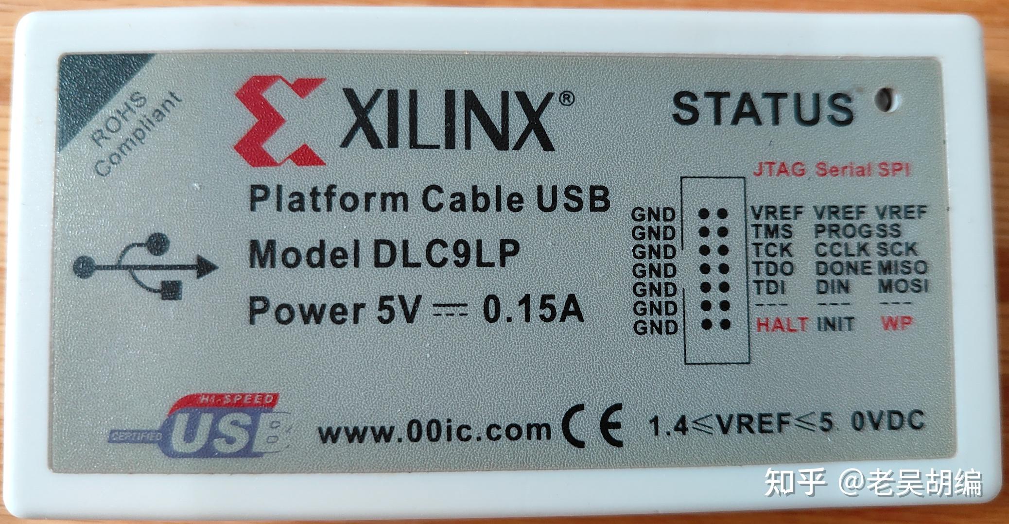 玩转 Xilinx 下载器（一）—— Xilinx 下载器介绍 - 知乎