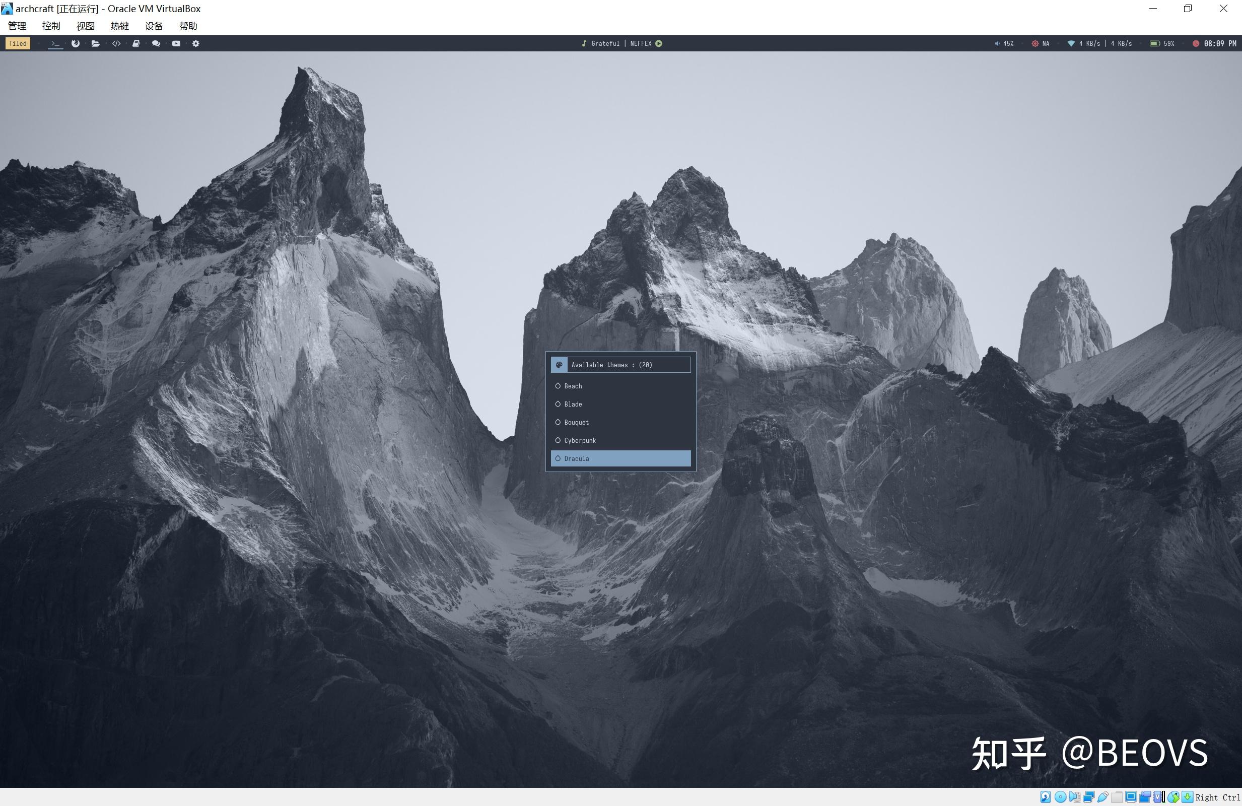Arch Linux 优秀轻量级衍生版 Archcraft 完全安装 - 知乎