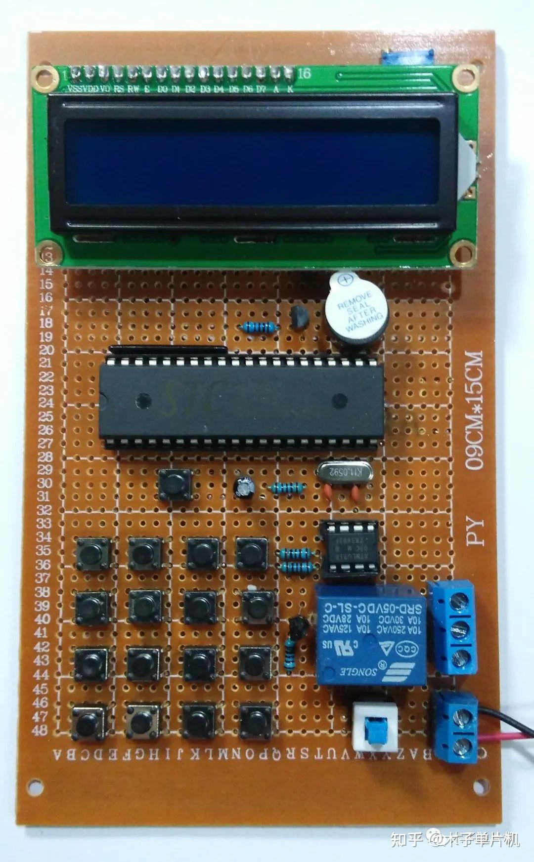 基于51单片机的密码锁设计—LCD1602显示 - 知乎