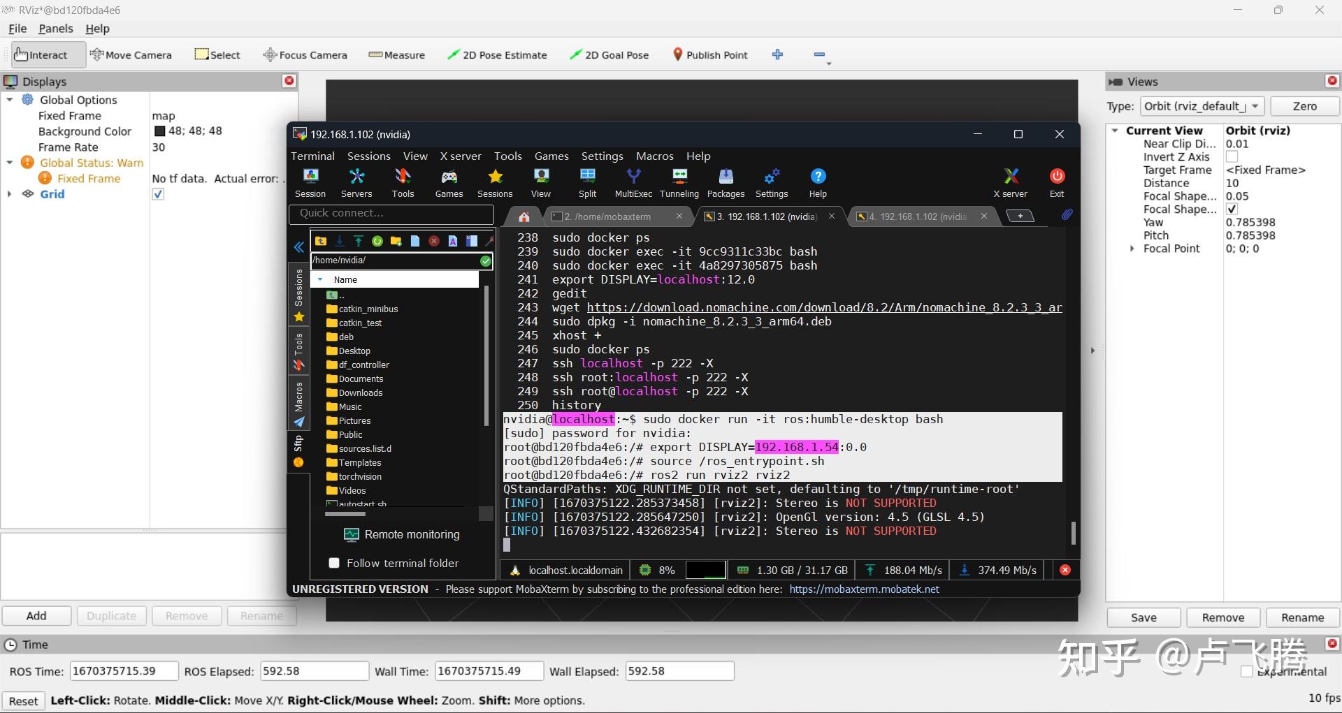 AGX Xavier docker中运行ROS2 Humble rviz2 - 知乎