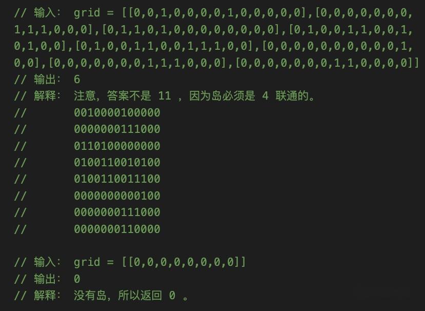 LeetCode 695 - 岛屿的最大面积 [递归/DFS](Python3|Go) Max Area of Island - 知乎