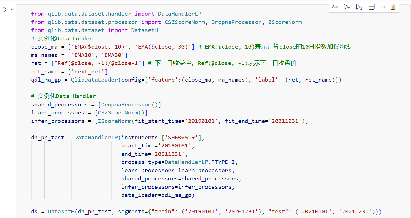 Qlib的数据集处理 - 知乎