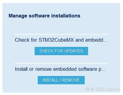 嵌入式MCU也能跑AI？STM32 Cube.AI工具包使用初探 - 知乎