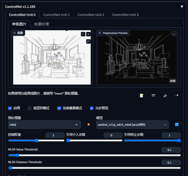 Ai绘图教学|Stable Diffusion室内设计AI绘图出图流程 - 知乎