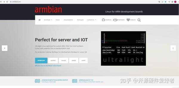 开源Linux社区Armbian开发指南 - 知乎