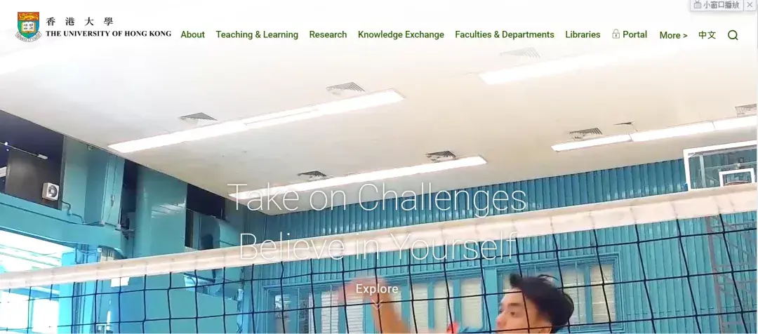 【无忧留学-留学资讯】中国香港22fall硕士申请已逐步开放：港大、港科技、港中文部分专业公布申请截止时间！ - 知乎