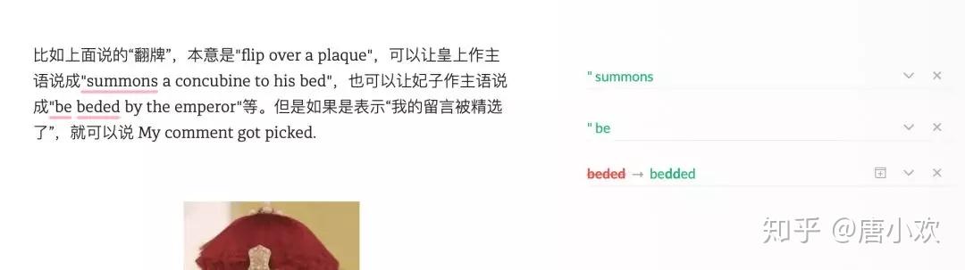 日常工作的神器 — Linggle:英语写作学习搜索引擎 - 知乎