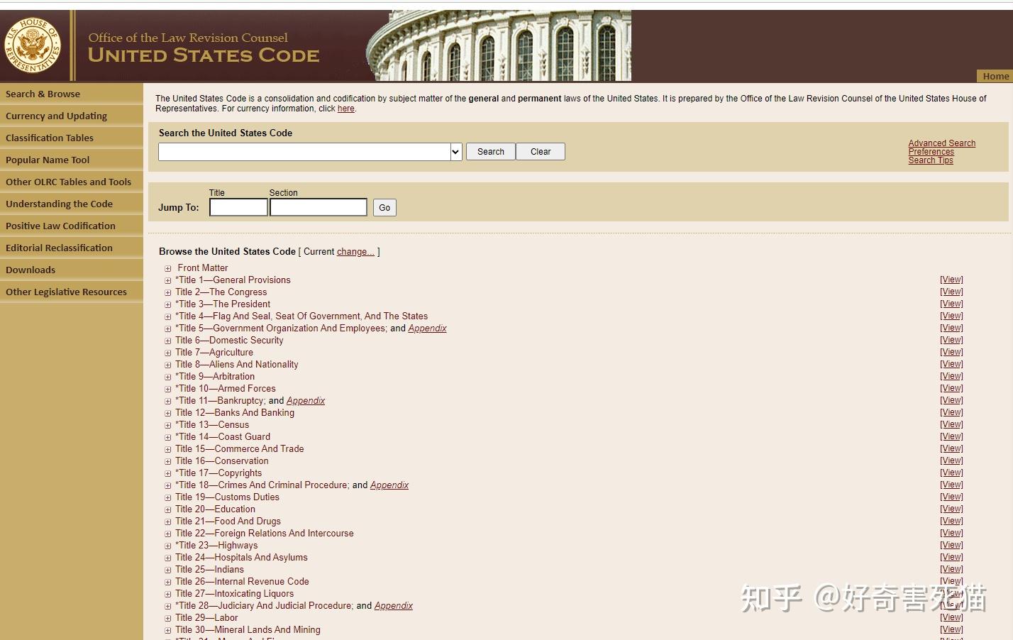 美国部分法律网站 - 知乎