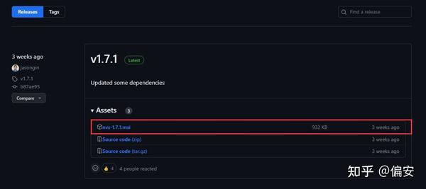 一款Node多版本管理工具——nvs - 知乎
