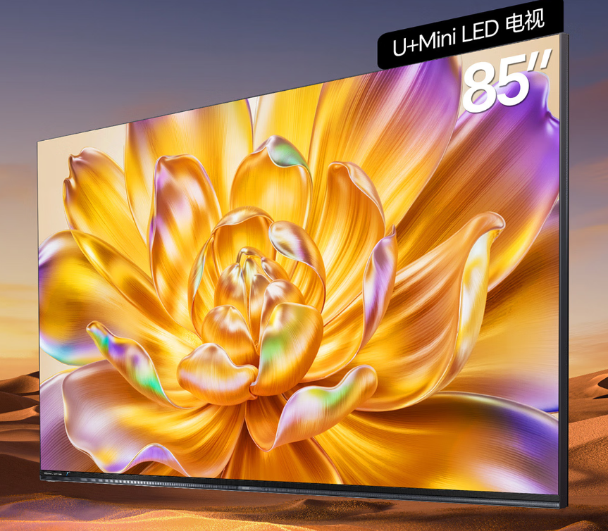 电视国补换新必看！海信巅峰画质，影游旗舰E8系列新品上市，E8Q Pro、E8Q怎么选择，一文讲清楚！ - 知乎