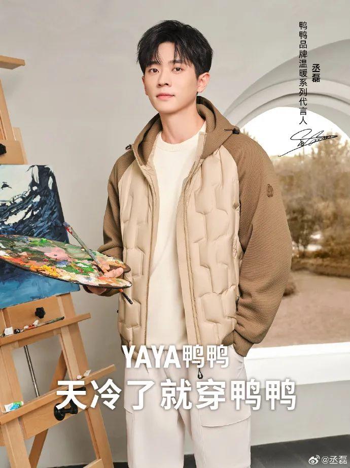 王一博带飞鸭鸭成“超级黑马”，代言人营销又行了？ - 知乎