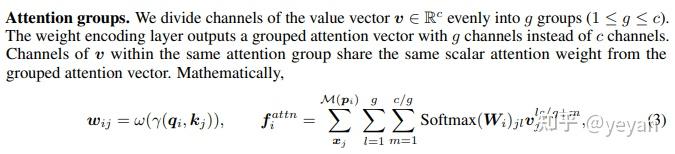 【综述】三维点云深度学习算法综述,sota pointcloud - 知乎