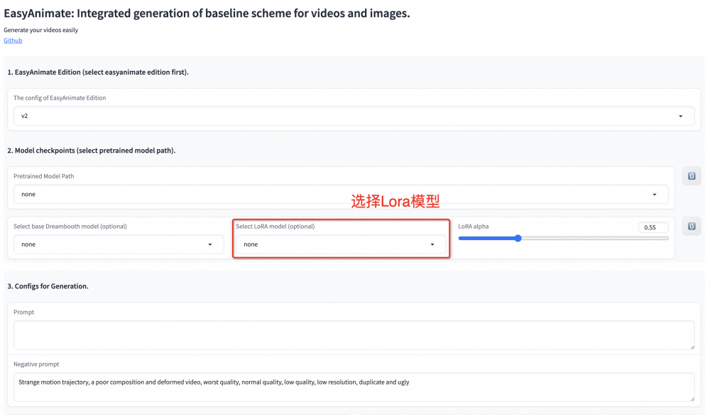 视频生成框架EasyAnimate正式开源！ - 知乎