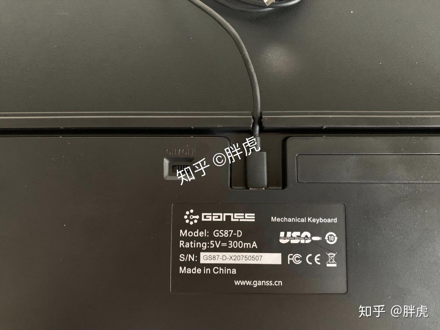 高斯 GS87D 无线蓝牙机械键盘测评 - 知乎