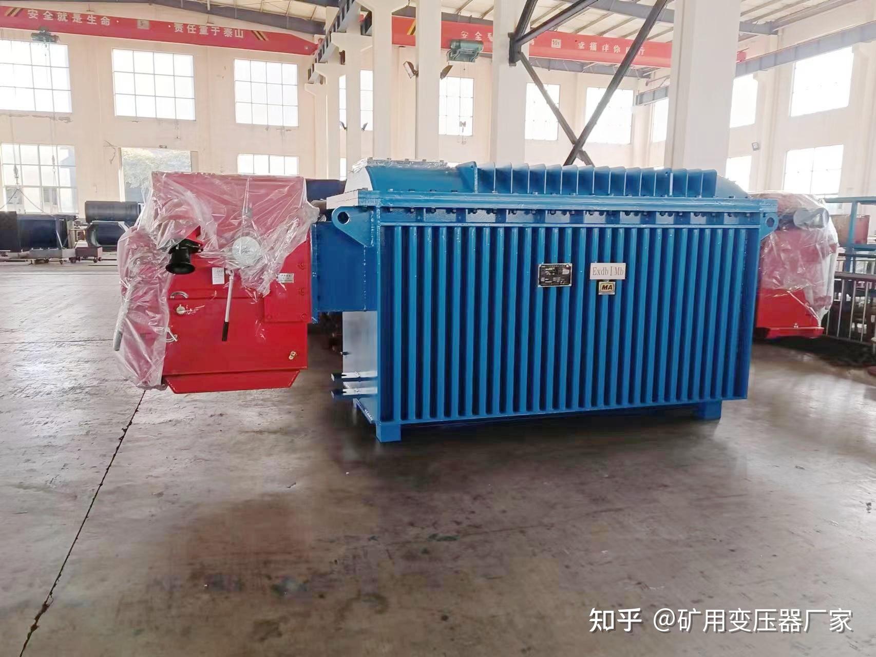 矿用移动变电站（KBSGZY-630/10矿用隔爆型移动变压器）煤矿适用 - 知乎