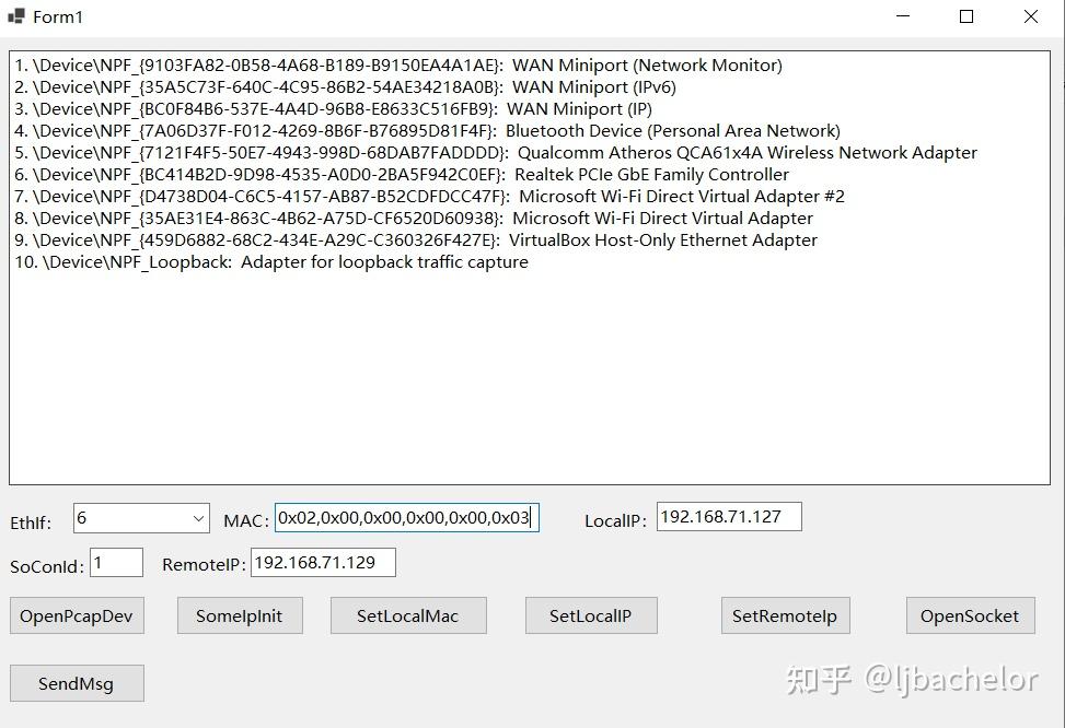 AUTOSAR CP SOME/IP通信机制学习 - 知乎