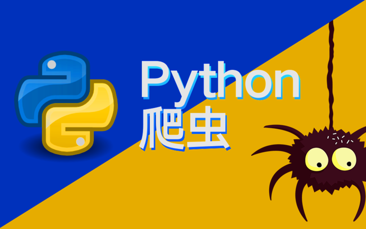 Python Csv模块（读写文件） 知乎