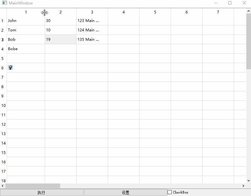 QT(5)-QHeaderView - 知乎
