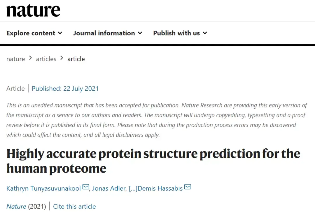 高效预测几乎所有人类蛋白质结构，AlphaFold再登Nature，数据库全部免费开放 - 知乎