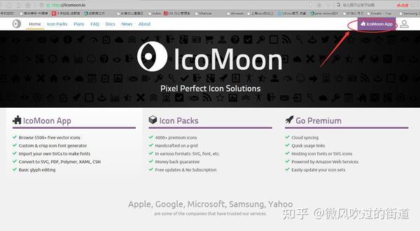 如何讲svg矢量图标转换成字体图标 - 知乎