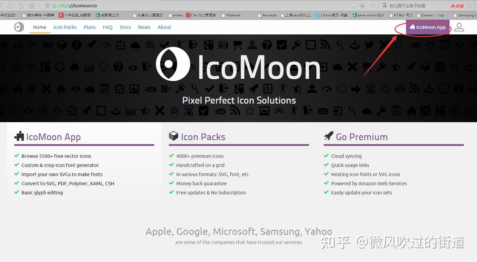 如何讲svg矢量图标转换成字体图标 - 知乎