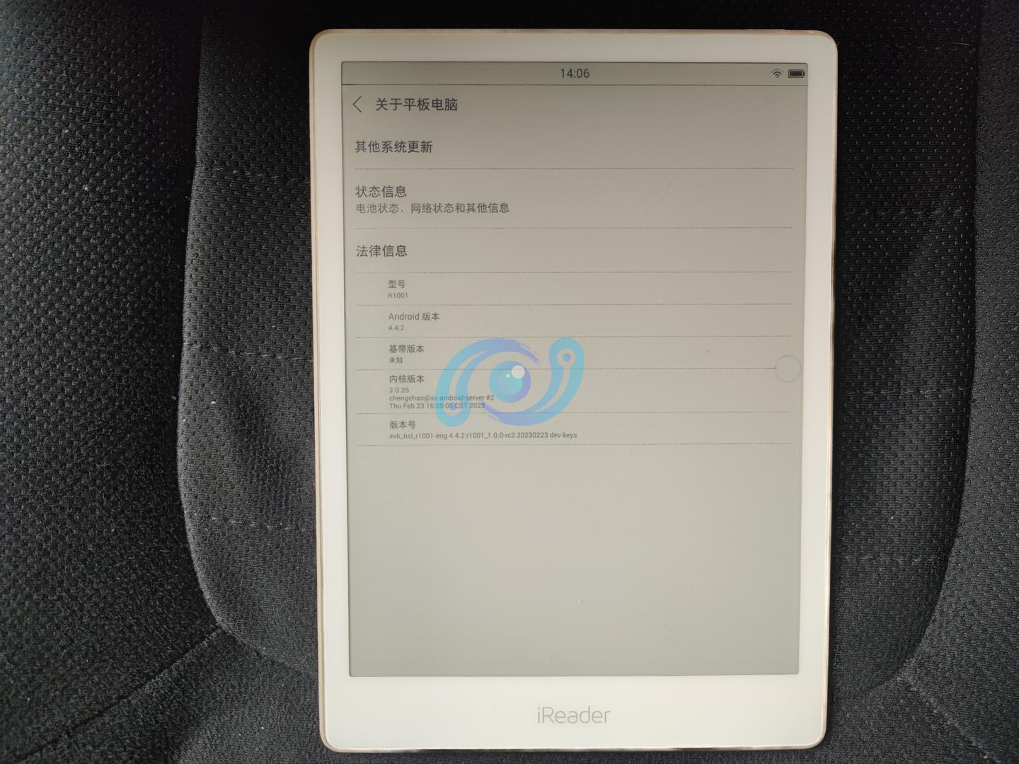 掌阅iReader Smart一代(R1001)·Rooted - 知乎