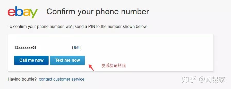 干货必看！！美淘ebay(易贝)最全的海淘攻略及下单购物图文教程 - 知乎