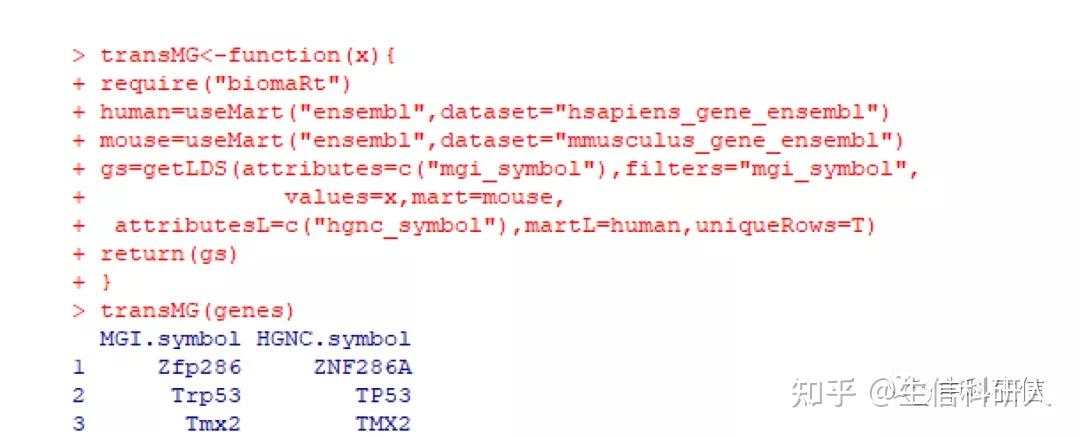 R语言biomaRt工具包学习 - 知乎