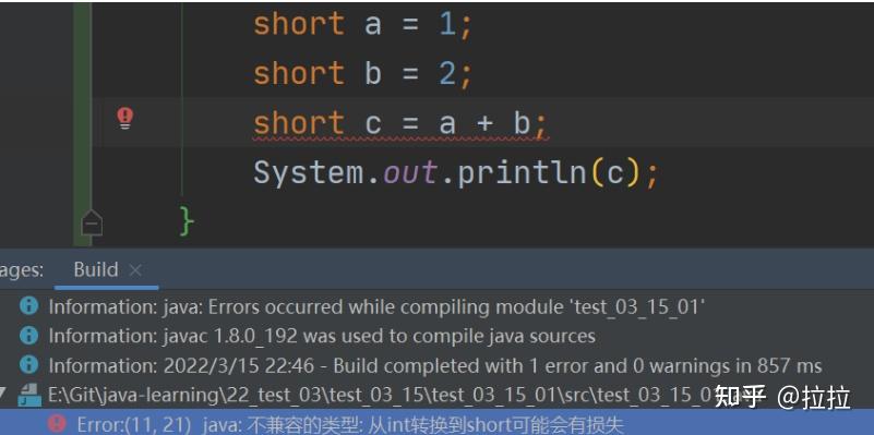 java入门基础篇（建议收藏！） - 知乎