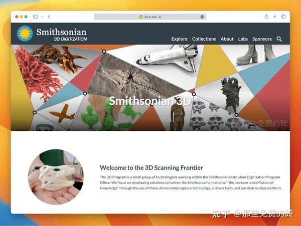 Smithsonian 3D - 提供超过 300 万个免费商用的 3D 模型下载，模型质量超高，物品类别丰富 - 知乎