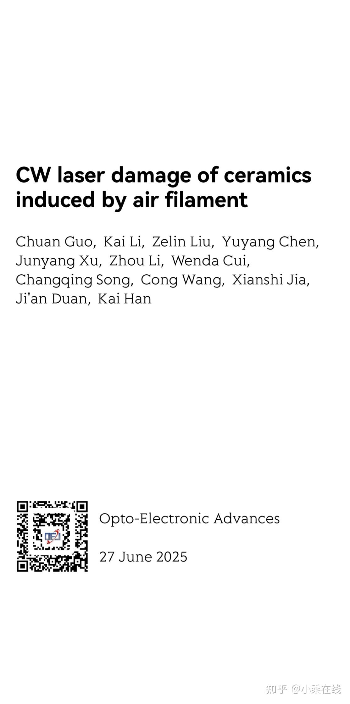 CW laser damage of ceramics induced by air filament - 知乎
