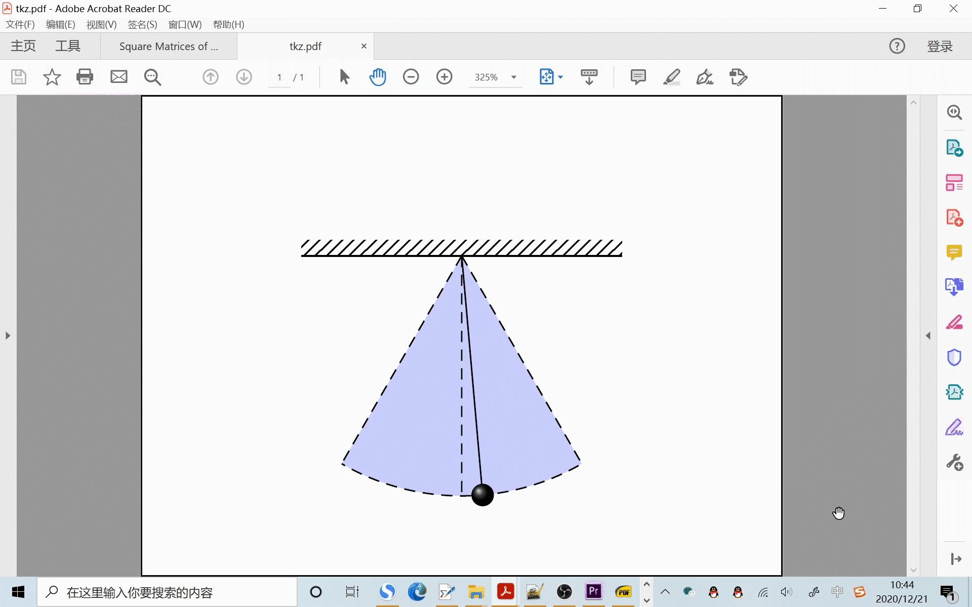 用TikZ与animate包实现几个pdf动画效果 - 知乎