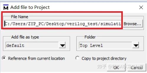 Modelsim仿真之VCD文件详解 - 知乎