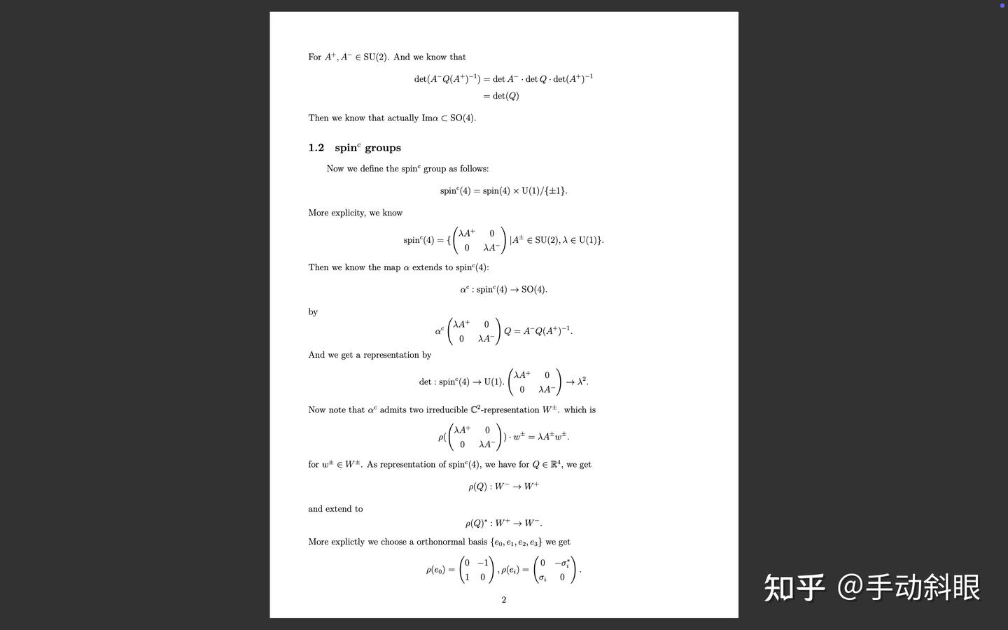 4-流形的Seiberg-Witten理论-Part 1 - 知乎