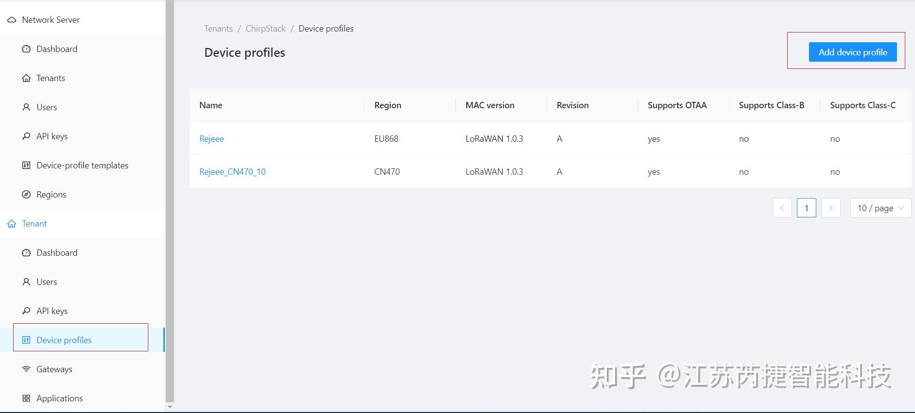 LoRaWAN设备如何接入Chirpstack平台 - 知乎