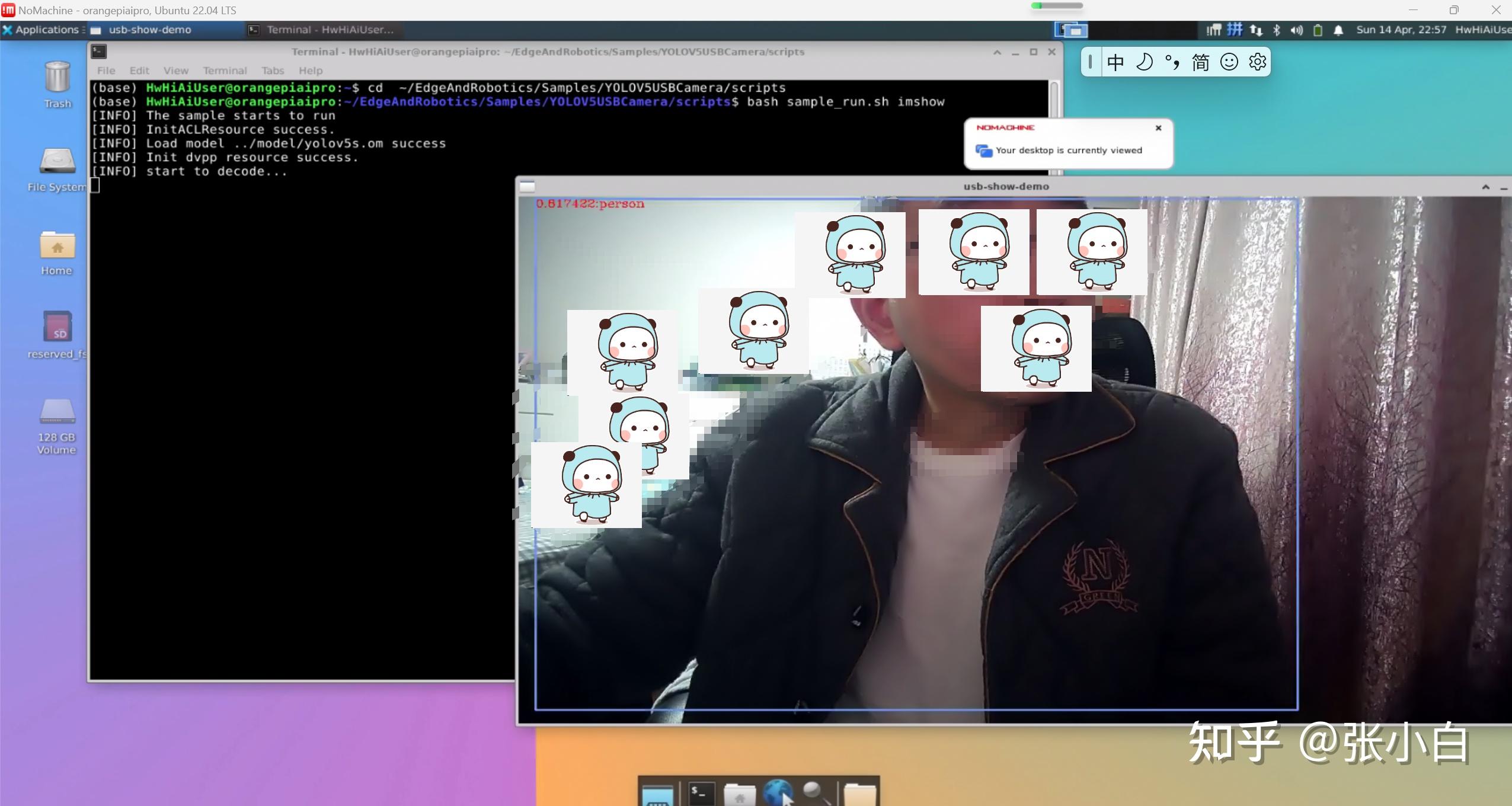 使用香橙派AIPro实现YoLoV5目标检测（CANN8.0） - 知乎
