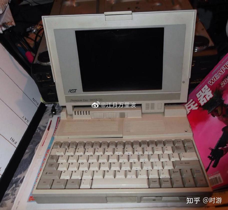 IT历史连载72-19岁的AST虹志电脑公司的兴衰历史 - 知乎