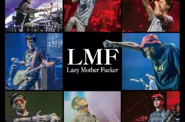 中国真的有嘻哈吗？解读香港殿堂级hiphop人物-LMF大懒堂 - 知乎